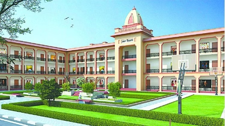 Atal Awasiya Vidyalaya Admission: अपने बच्चे का फ्री में कराएं अटल ...